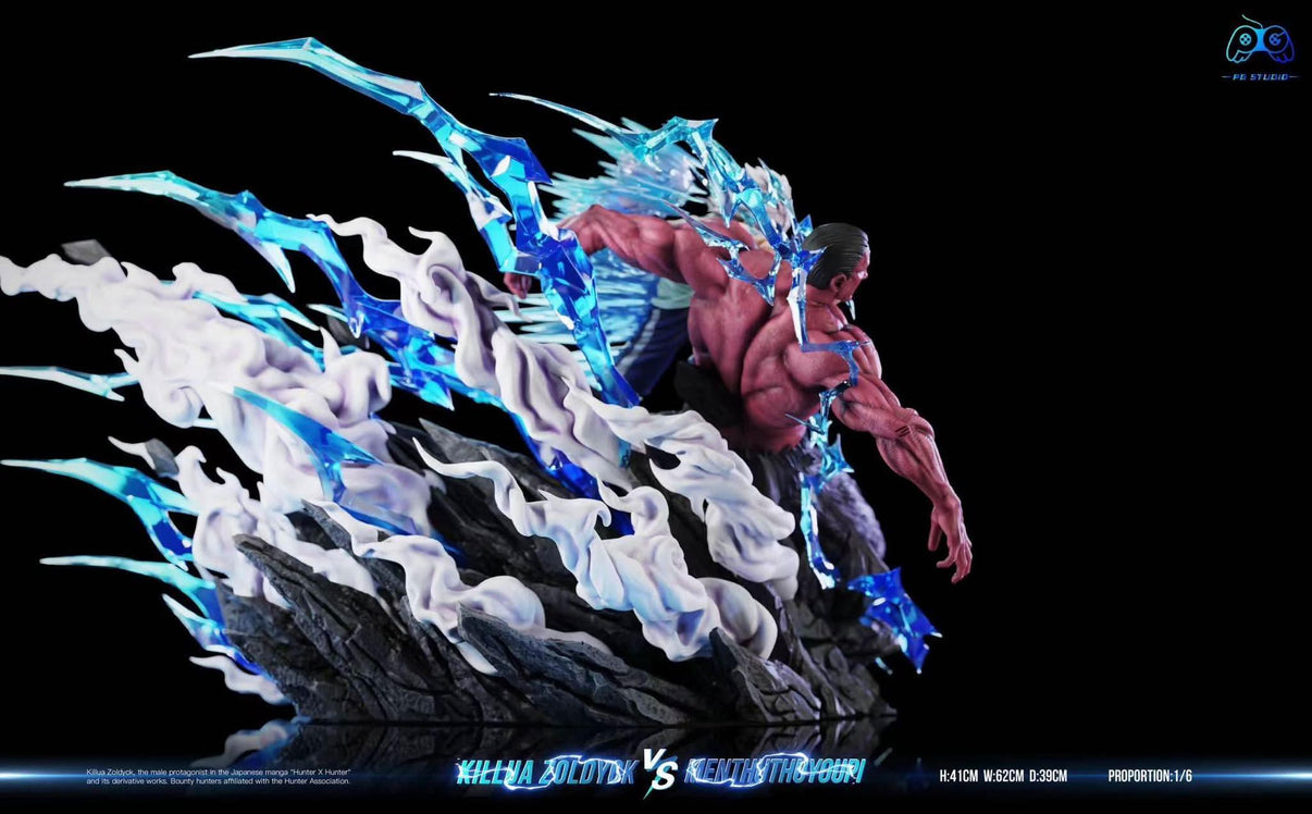 Figura PG Studio - Hunter x Hunter Killua vs Menthuthuyoupi Anniversar ...