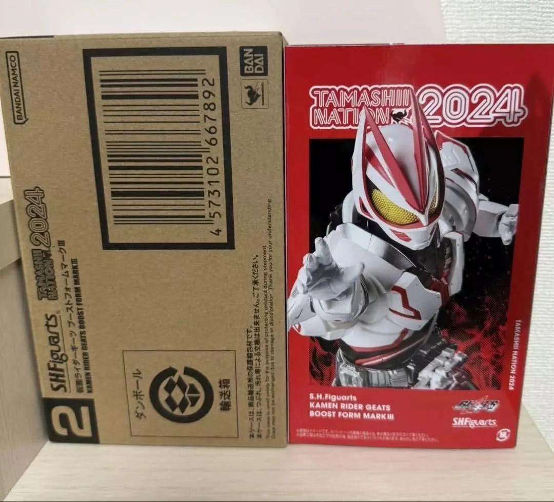 Figura S.H.Figuarts - Kamen Rider Geats Boost Form Mark III (2024 ...